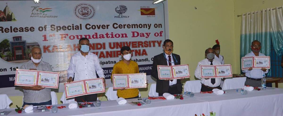 Kalahandi University, Bhawanipatna