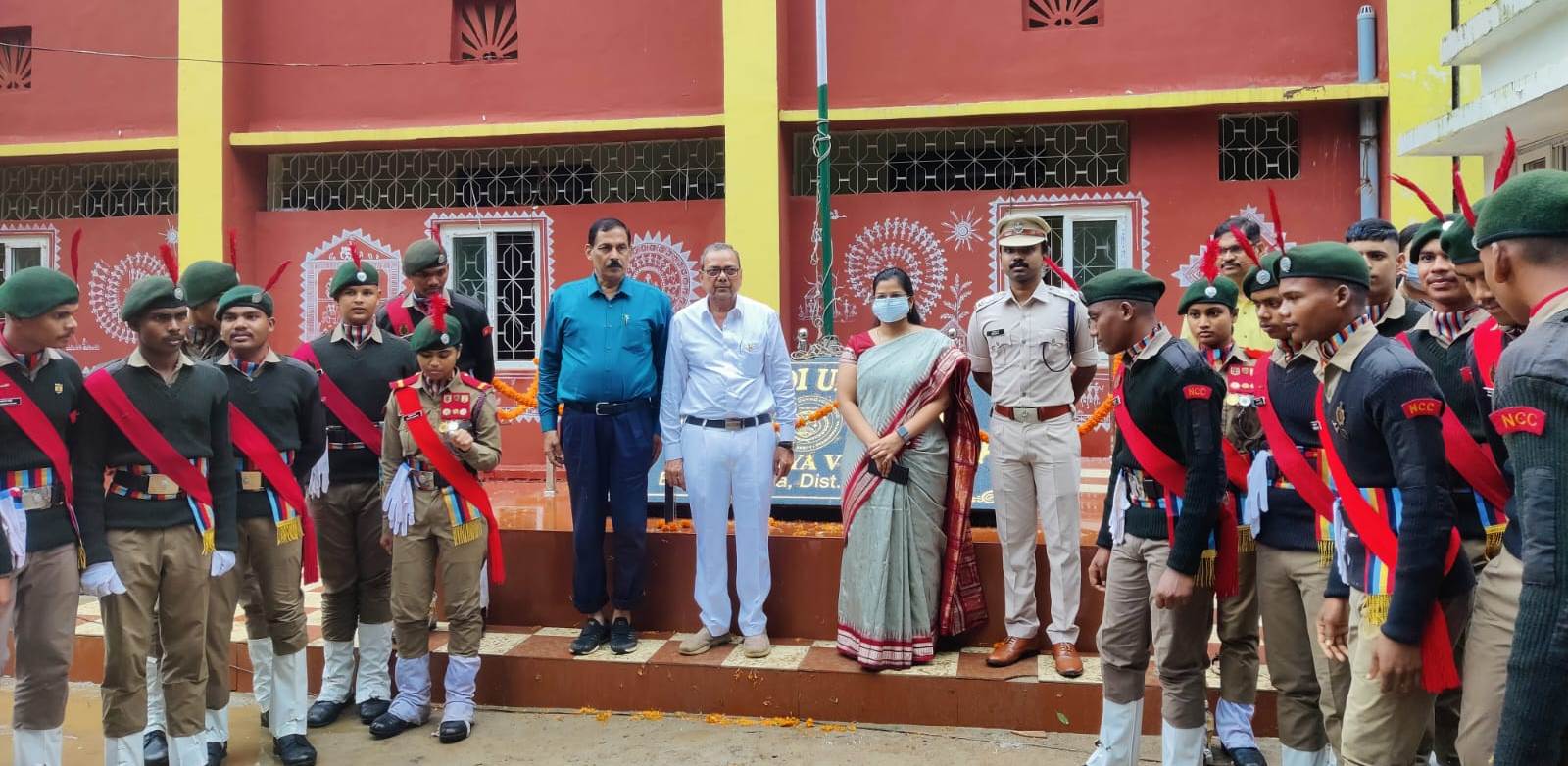 Kalahandi University, Bhawanipatna