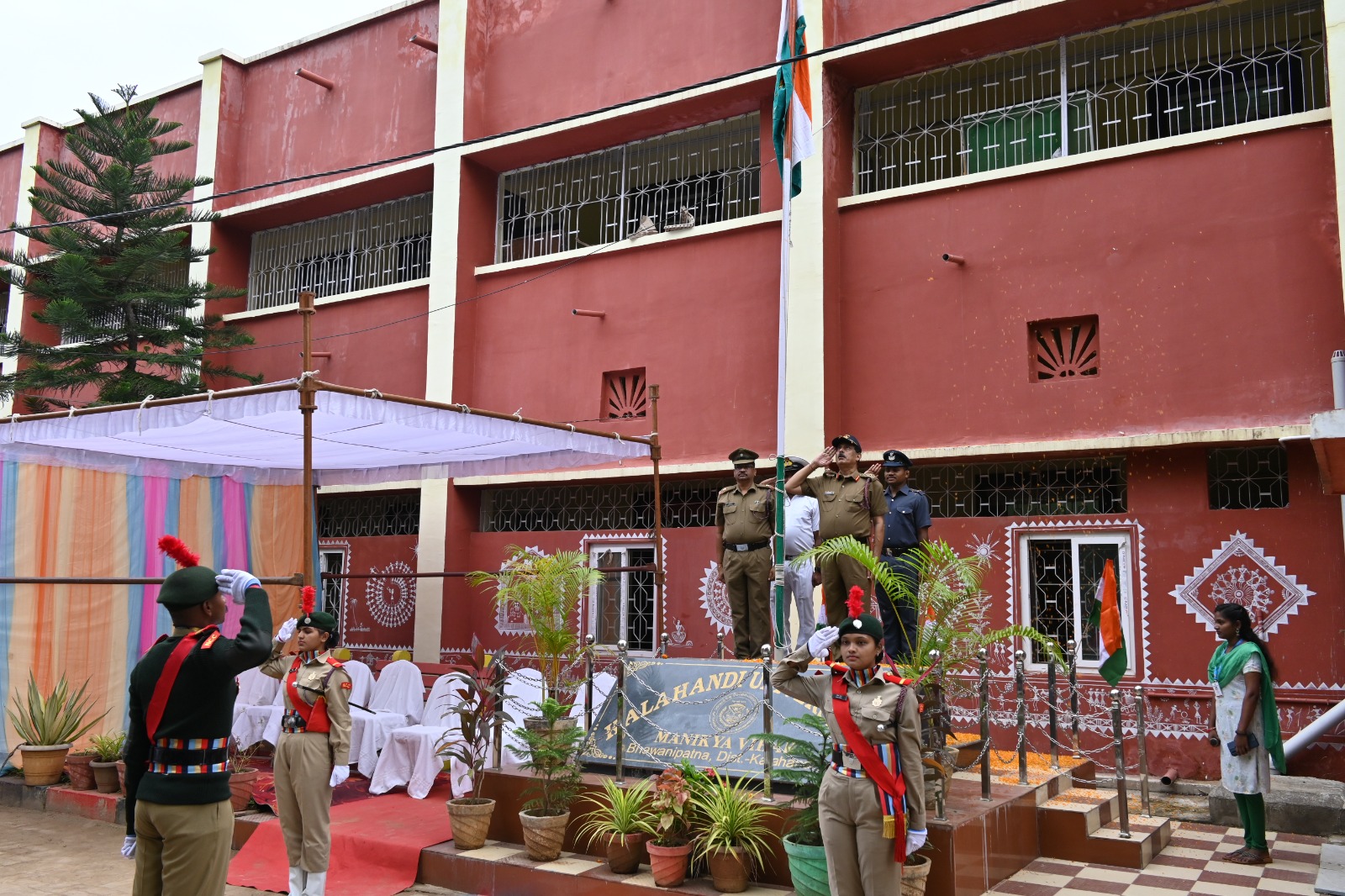 Kalahandi University, Bhawanipatna
